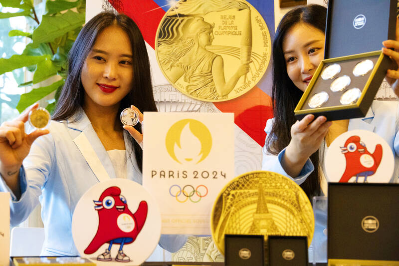 Sports celebration - Taipei Times