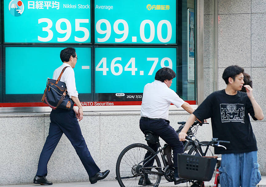 Asian markets fall after Biden drops out - Taipei Times