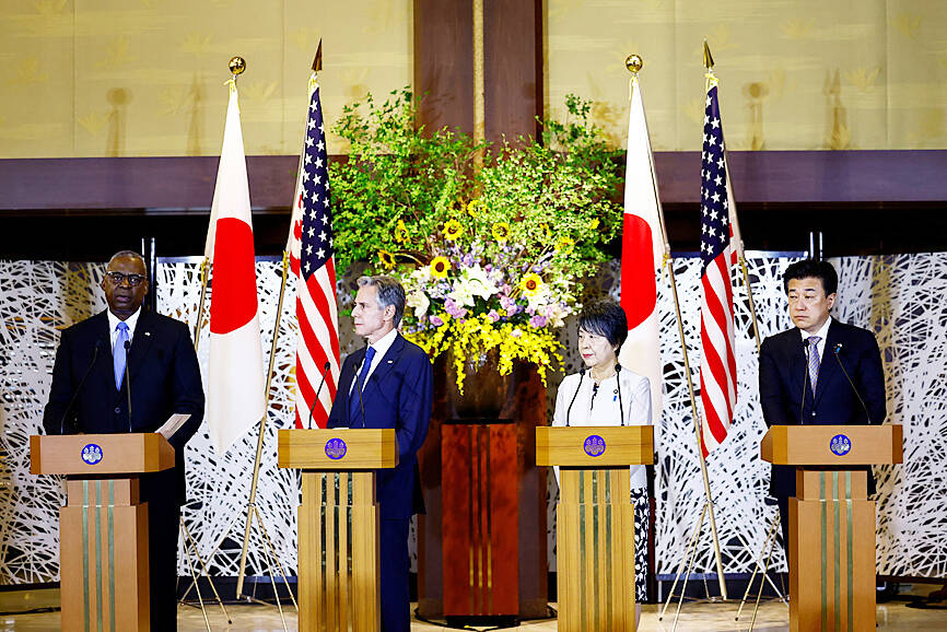 Washington, Tokyo agree to upgrade command in Japan - Taipei Times