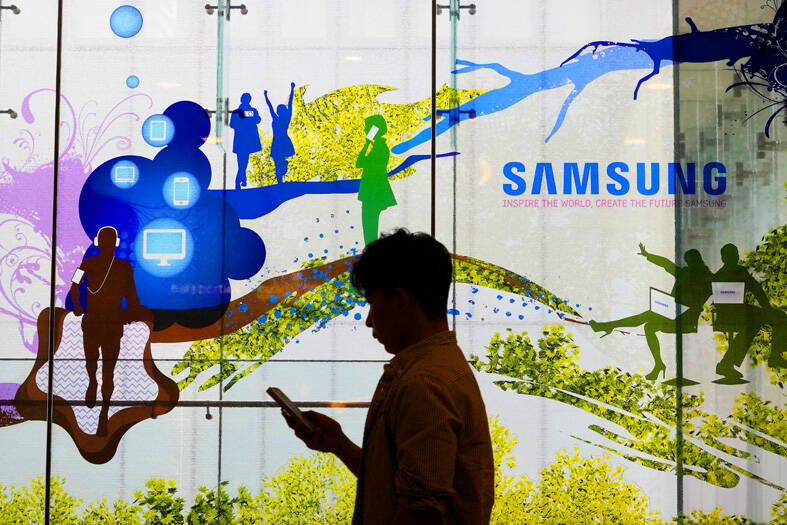 Samsung posts quickest growth in years in Q2 - Taipei Times