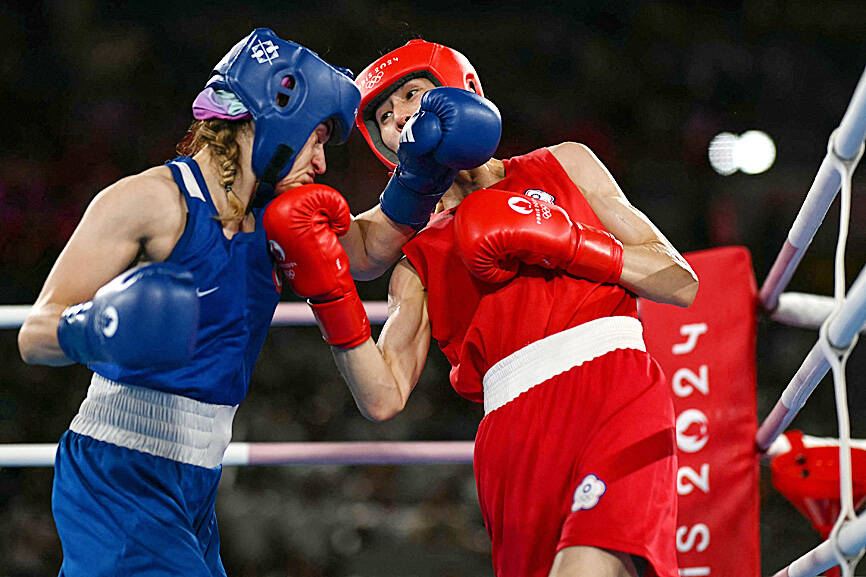 Taiwan’s Lin reaches gold-medal bout - Taipei Times