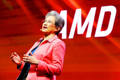 AMD unveils locations for R&D centers - Taipei Times