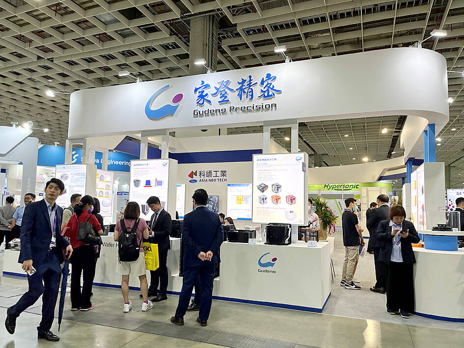 Gudeng developing new AI server cooling system - Taipei Times