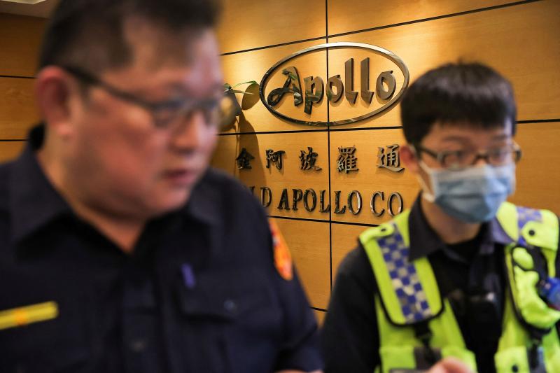 Taiwan firm says it did not make pagers used in Lebanon explosions ...