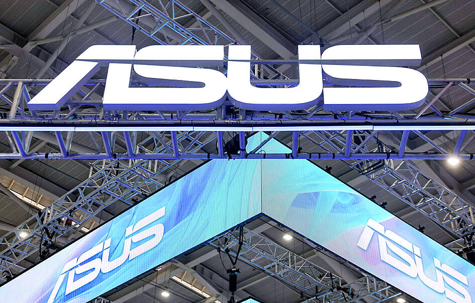 Asustek to launch Nvidia-powered AI servers - Taipei Times