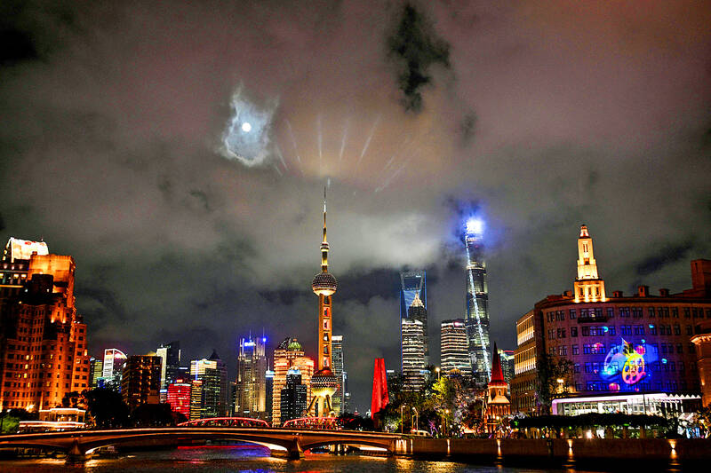 Lesser light - Taipei Times