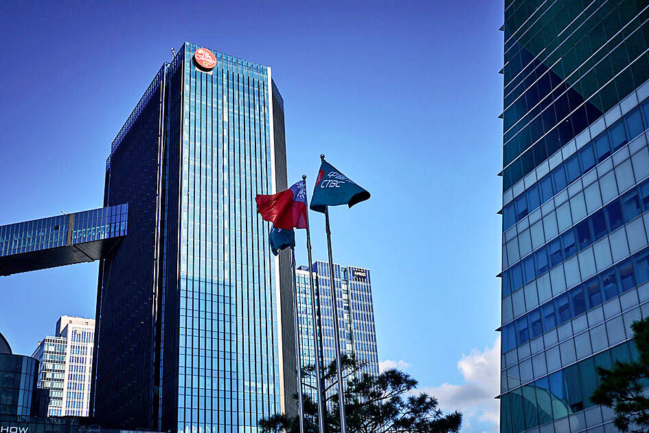 CTBC aborts bid for Shin Kong - Taipei Times