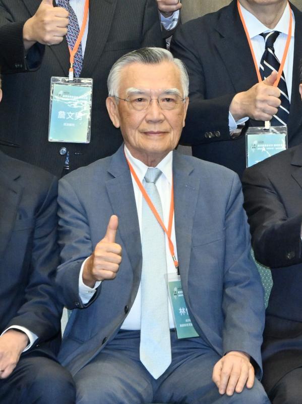 Former econ minister Lin Hsin-i to attend APEC - Taipei Times