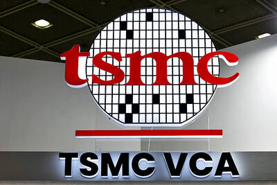 TSMC suspends orders to Sophgo - Taipei Times