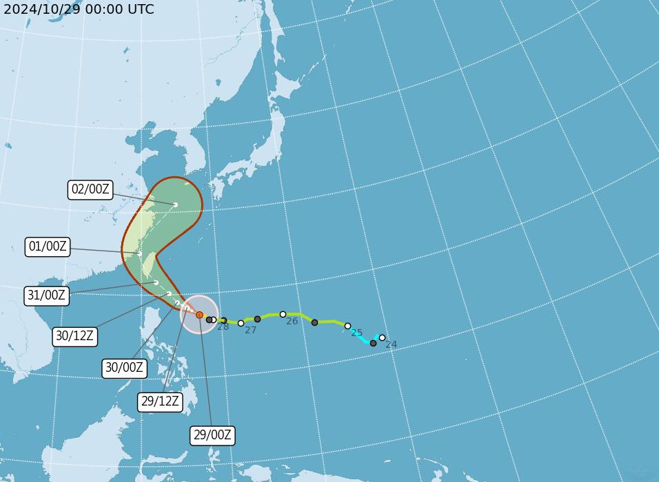 Rain and wind advisories issued as Typhoon Kong-rey approaches - Taipei ...