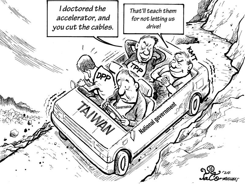 EDITORIAL CARTOON - Taipei Times