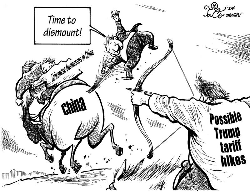 EDITORIAL CARTOON - Taipei Times