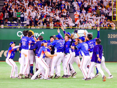 Team Taiwan move clear at No. 2 in baseball - Taipei Times