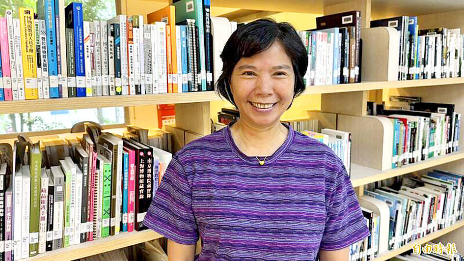 Museum head demoted over bullying - Taipei Times