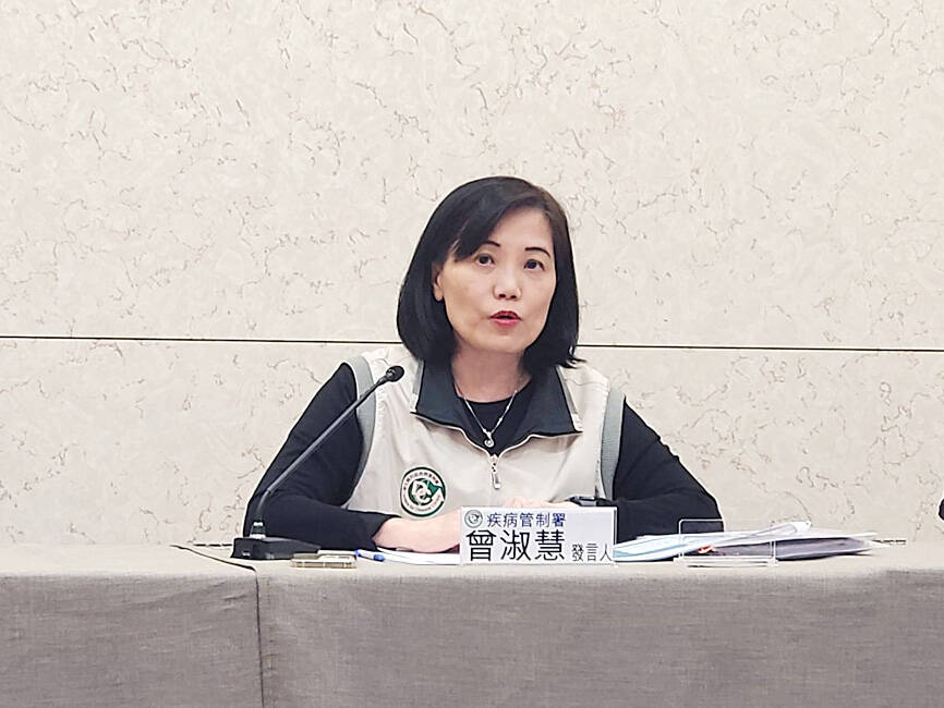 CDC to broaden access to flu anti-viral medicines - Taipei Times