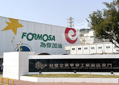 TSMC market share up, increases lead - Taipei Times