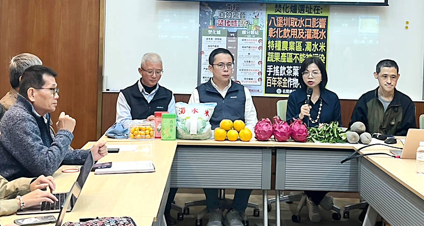 Ministry criticized over incinerators - Taipei Times