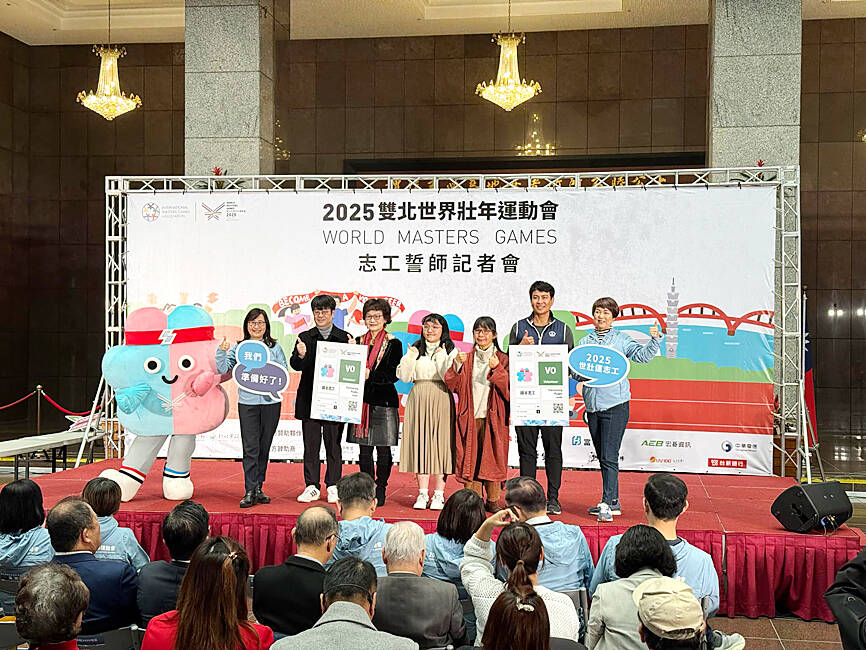 Volunteers pledge to give their best at World Masters - Taipei Times