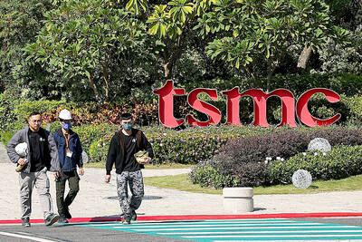 ASE holds groundbreaking ceremony for new plant in Kaohsiung - Taipei Times