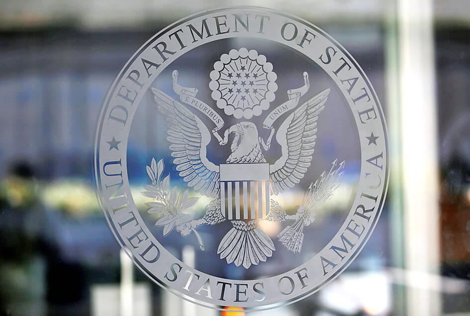 US stance on Taiwan unchanged: state department - Taipei Times