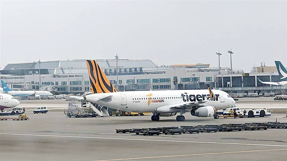 Taiwan Tigerair to launch new routes from Tainan to Japan - Taipei Times